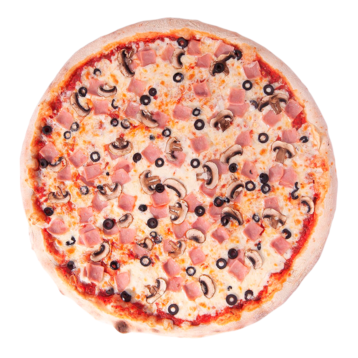 Piazza - Pizza en Sevilla - Envío a domicilio